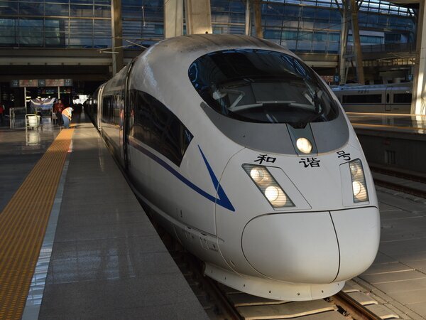 Shanghai Train Tickets Booking Service