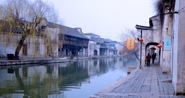 Nanxun Day Trip, Nanxun Water Town Tour, Nanxun Tour from Shanghai